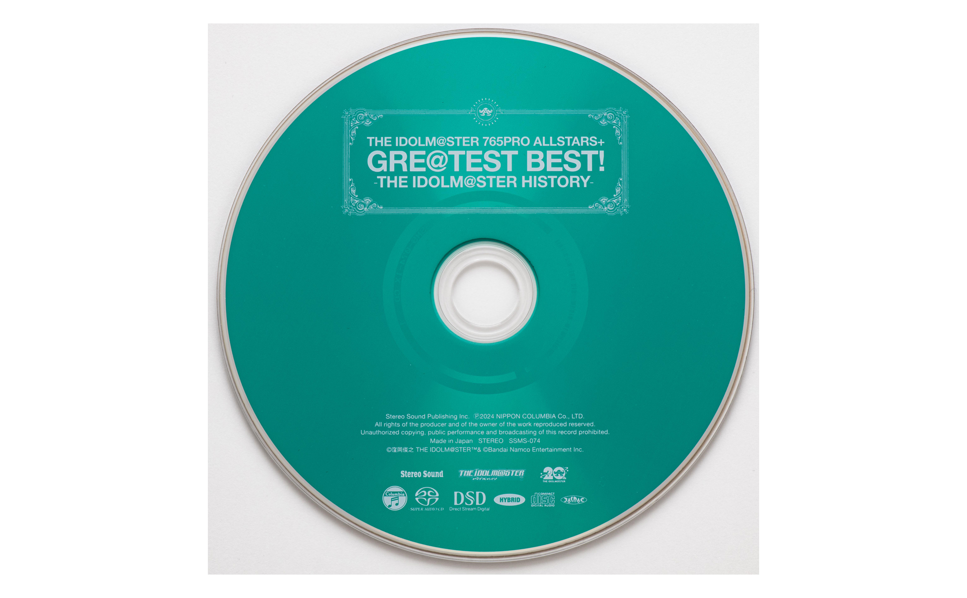 【限定1000セット】THE IDOLM@STER 765PRO ALLSTARS+ GRE@TEST BEST! －THE IDOLM ...